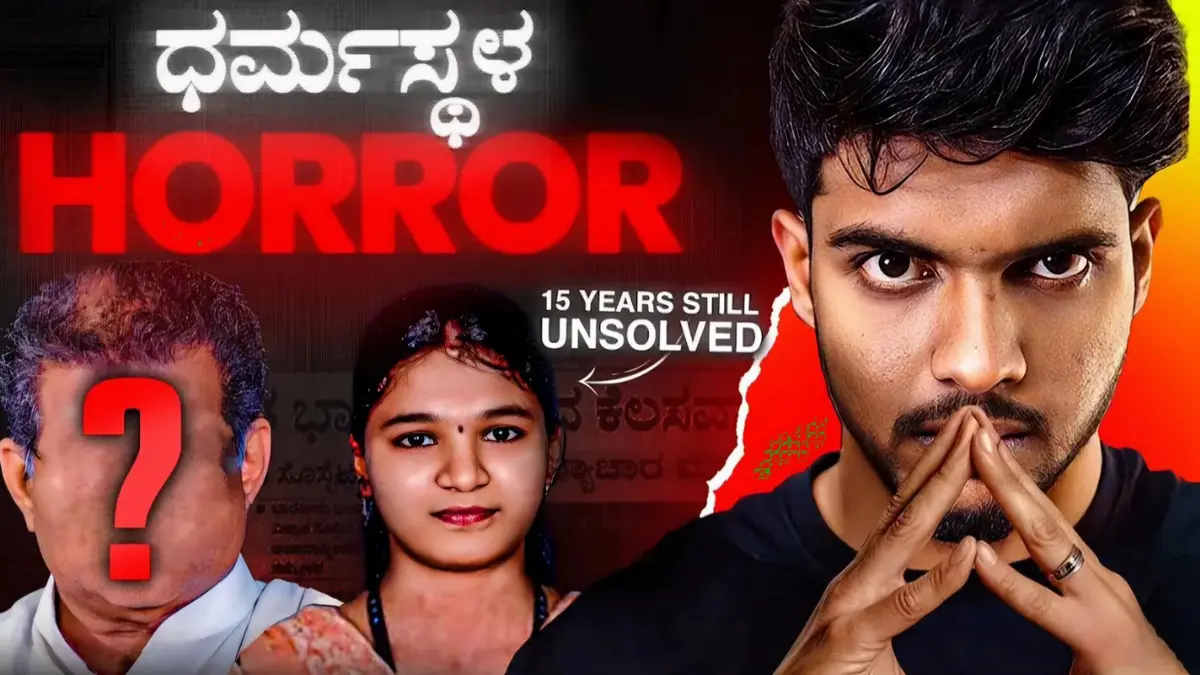Karnataka’s Soujanya Case: YouTuber Exposes Lapses, Questions Justice in Dharmasthala Murder ...